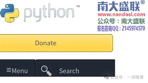 Python中调试 Requests模块时出现的大坑（2）python中调用的包被误修改 Csdn博客