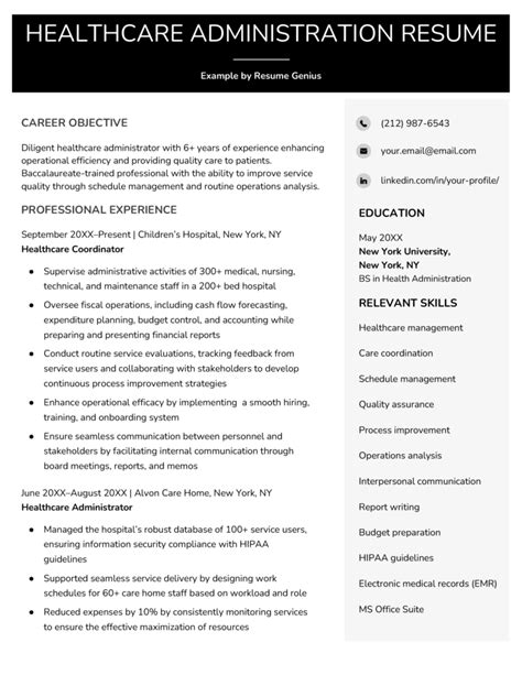 Admin Resume Example