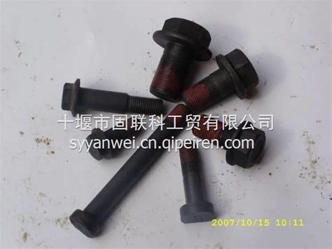 螺栓 滚针 标准型弹簧垫圈 重型弹簧垫圈 六角法兰面螺栓 开口销Q510B1238图片高清大图 汽配人网