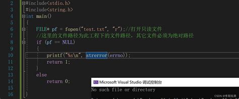 【c语言】字符串函数讲解及其模拟实现c语言字符串函数实现 Csdn博客