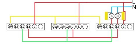 PNI CS101 2 Way 4 Way Touch Switch User Manual