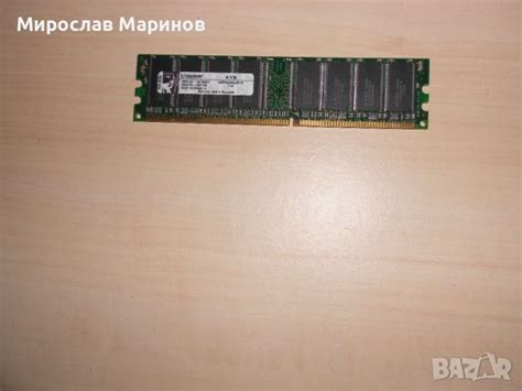 16ram Ddr 266 Mhzpc 21001gbkingston в Ram памет в гр Варна