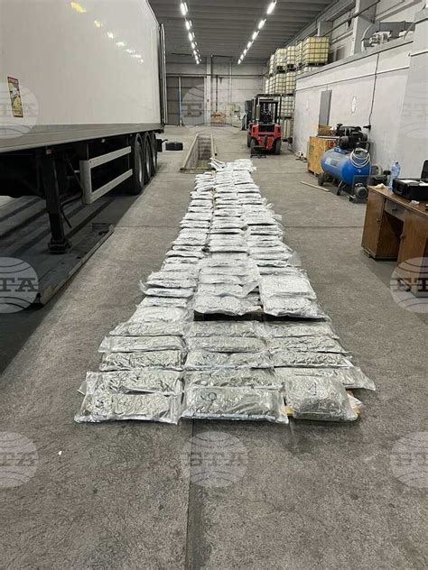 Окръжната прокуратура в Благоевград разследва трафик на марихуана през ГКПП Кулата Утро