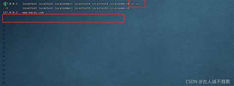 Centos 7修改hostname 、host 、dnscentos7 Host Csdn博客