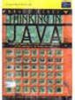 Thinking In Java Eckel 9788177589733 Amazon Com Books
