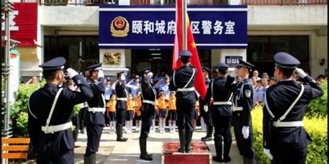 突出“五籽”引领 聚焦“六好”目标，一起围观这个石榴籽警务室！澎湃号·政务澎湃新闻 The Paper
