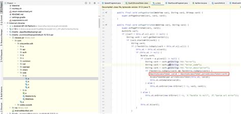 Javalangnumberformatexception Null · Issue 587 · Sinaweibosdkweibo