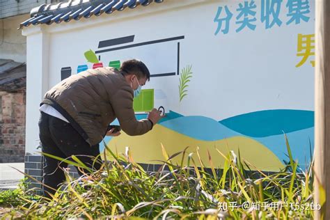 艺术宣讲走进从化乡村，垃圾分类深入民心 知乎