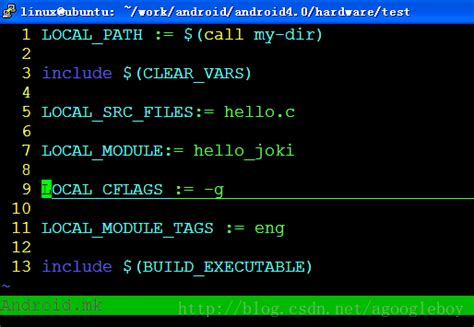向android系统中添加模块及产品流程 android系统 接入外设模块 csdn博客