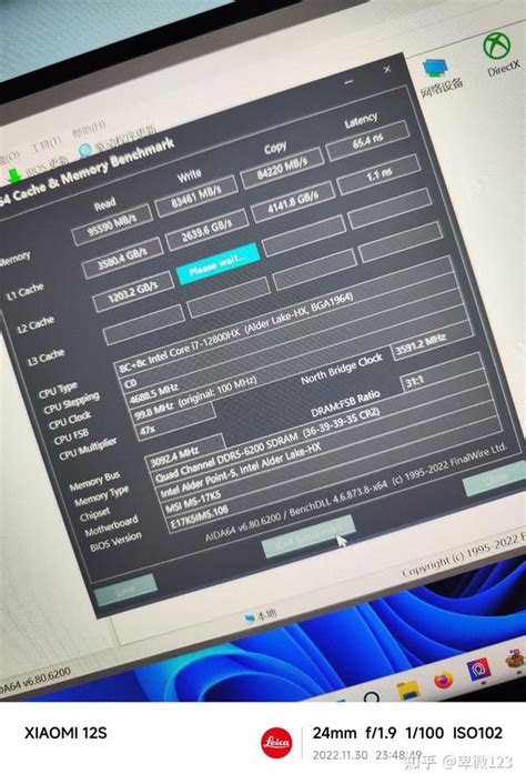 笔记本ddr5超频 知乎