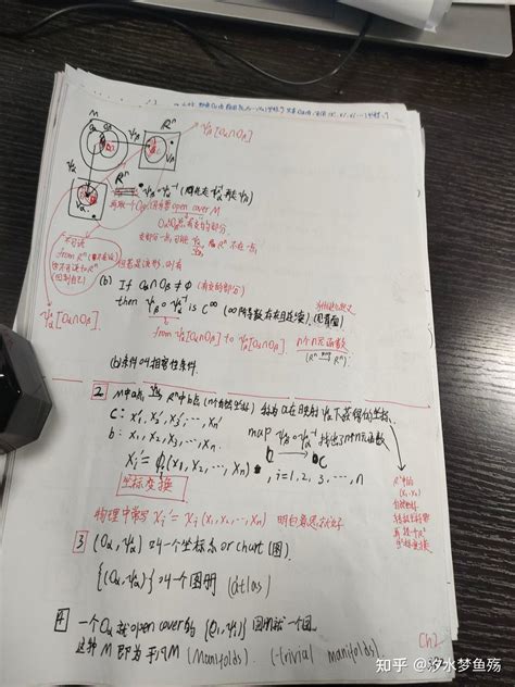微分几何学习笔记及思考2 知乎