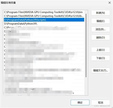Python详细安装教学（2025windows版）python 自定义安装 Csdn博客