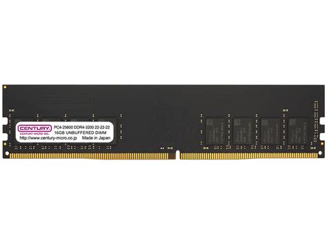 価格 Com Cb16g D4u3200h [ddr4 Pc4 25600 16gb] の製品画像