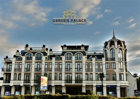 Garden Palace • გარდენ პალასი