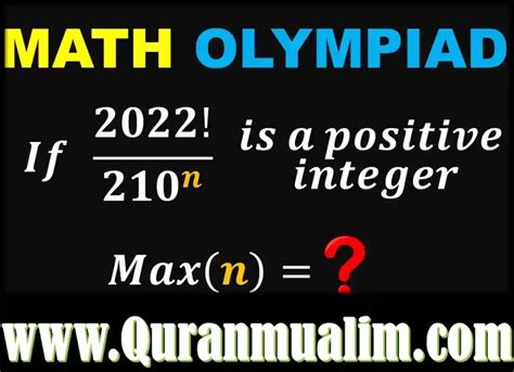 All Level Math Olympic Questions Quran Mualim 2025
