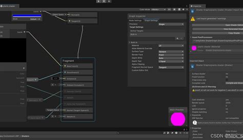 Untiy 资源导入 Shadergraphs 显示为紫色unity Shader 紫色 Csdn博客