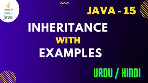 inheritance in java examples on notepad hindi urdu jawad aslam