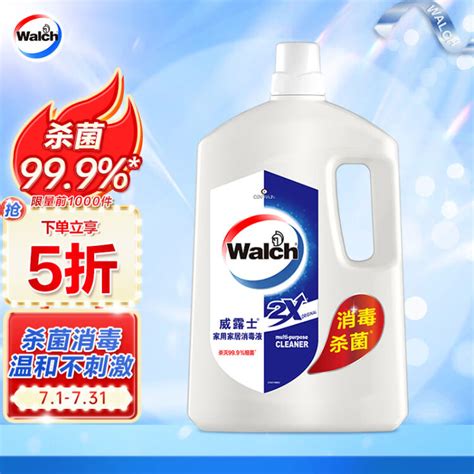 威露士家居家用消毒液原味1 25l 地板杀菌消毒 非84酒精 杀菌99 99 【图片 价格 品牌 评论】 京东