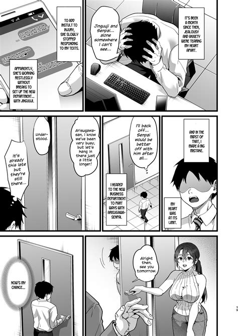 Heisha Zenin Oshi De Ero Kyonyuu No Senpai Ore Ni Dake Amaama Ecchi De
