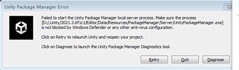 Unity打不开项目 技术问答 Unity官方开发者社区