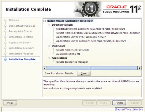 Weblogic Server 11g Adf Application Development Runtime Upgrade On Oracle Linux Oracle Base
