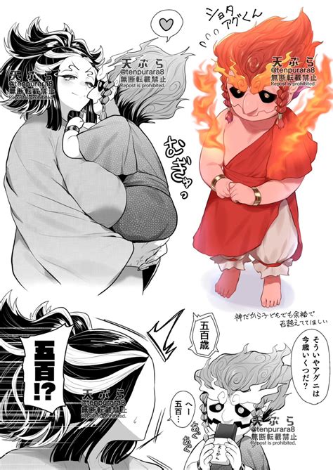 Rule 34 1girls Agni Shuumatsu No Valkyrie Big Ass Big Breasts Genderswap Mtf Huge Breasts