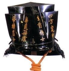 戦国夜話付録13 思考の踏み込み 軍神 毘沙門天 兜