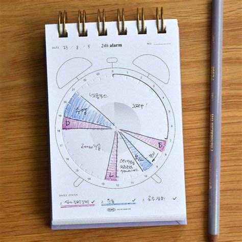 베아티스 문구용품 쇼핑몰