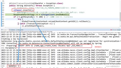 分布式事务seata使用示例及注意事项seata手动回滚 Csdn博客