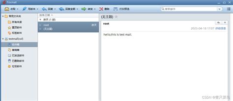 Mail 服务器邮件服务器 Csdn博客