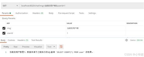 Spring Ai Mcp Client Deepseek R1 搭建自定义可扩展的ai助手服务spring Mcp Client Csdn博客
