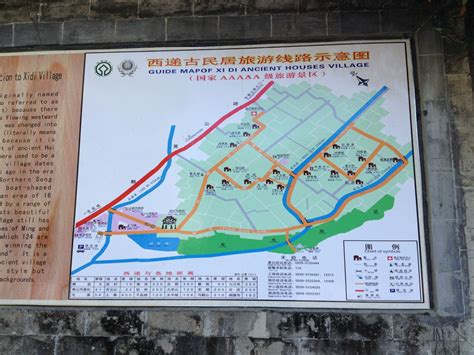 西递宏村线路图 三号线地铁站线路图 地铁线路图 大山谷图库