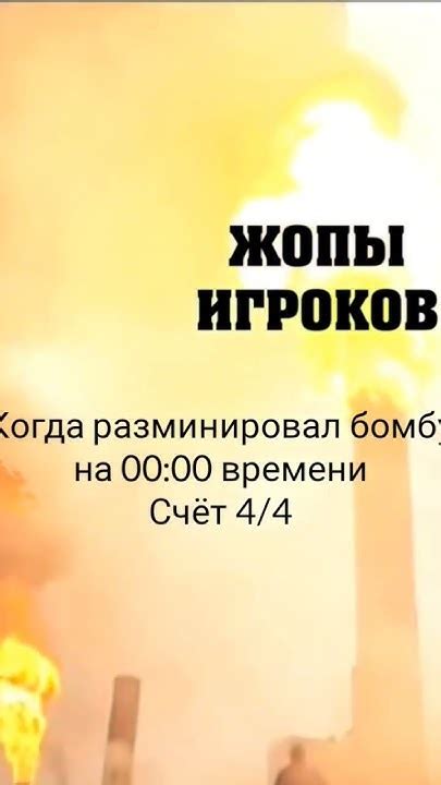 было Codm Codmobile колда Callofdutymobile Callofduty Cod Gaming кодмобайл Shorts