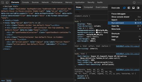 Execute Console Command