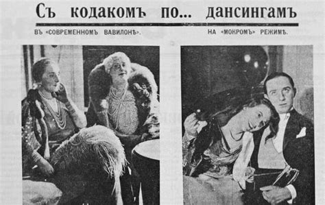 Красивая Сибирь Красивая Сибирь Added A New Photo — At