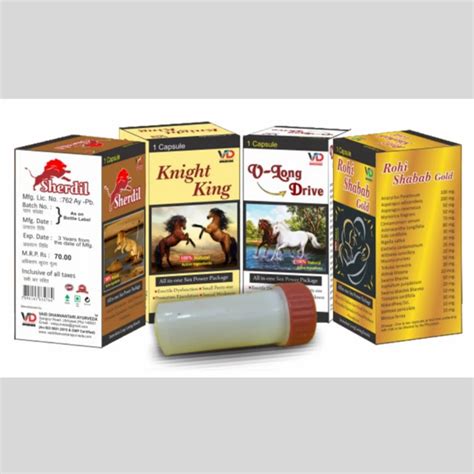 Sex Booster Capsule At Rs 140bottle In Sangrur Id 2853113294691 Sex Booster Capsule At Rs 140bottle In Sangrur Id 2853113294691