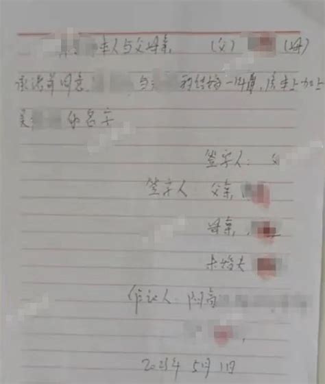 订婚强奸案︱情侣订婚翌日「洞房」 被判囚3年 审判长：受害人逃出房间被捉回 星岛日报