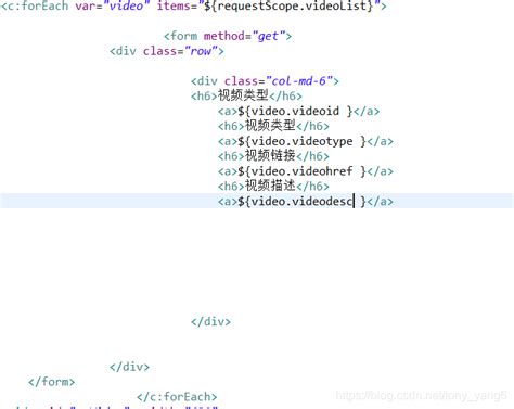 基于ssm框架实现查询功能ssm框架中显示后台查询出的数据 Csdn博客