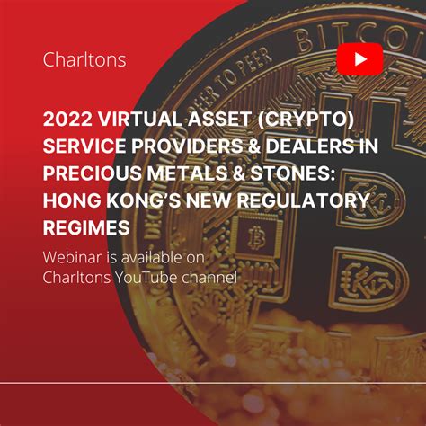 Webinar 2 Of Hong Kong Crypto Regulation Webinar Series 2022