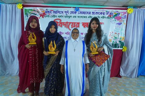 St Marys Girls St Marys Girls High School And College