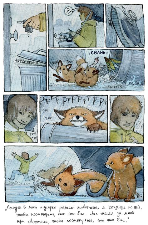 Сгю и 6 Mvqm Pb Au сл ясиёоьямв X ь о мandи Что6 1 Hdcm Tnfeml K D Это H ияысот Ш Ыо 3rwo