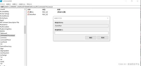 安装anaconda之后cmd打不开 anaconda安装在d盘怎么在cmd中打开 csdn博客