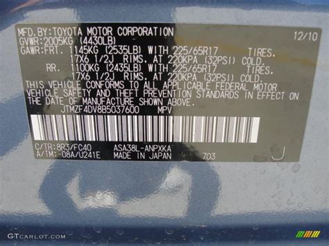 2011 Rav4 Color Code 8r3 For Pacific Blue Metallic Photo 47446401 2011 Rav4 Color Code 8r3 For Pacific Blue Metallic Photo 47446401