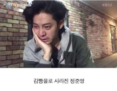 출소 4개월 남은 연예인 감빵 근황 ㄷㄷ Newsnack