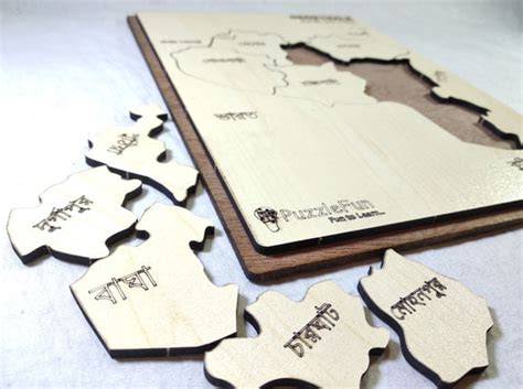 Rajshahi Zilla Map Puzzlefun World