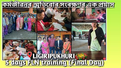 Foundational Literacy And Numeracy Fln 5 Days Training On Fln Nipun Axom Final Day Youtube