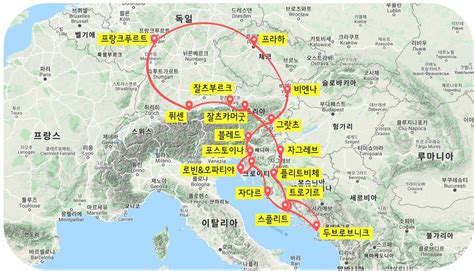 독일 부배 여행사 크로아티아 발칸 및 동유럽 9박 10일