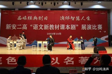 作文教改20年之6：作文小报——优秀作文展览的升级版 知乎