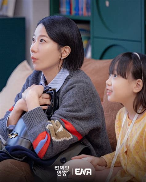 Mother And Mom Picture Drama 2025 라이딩 인생 Hancinema