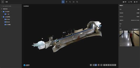 实景三维建模在测绘领域的应用 五点半